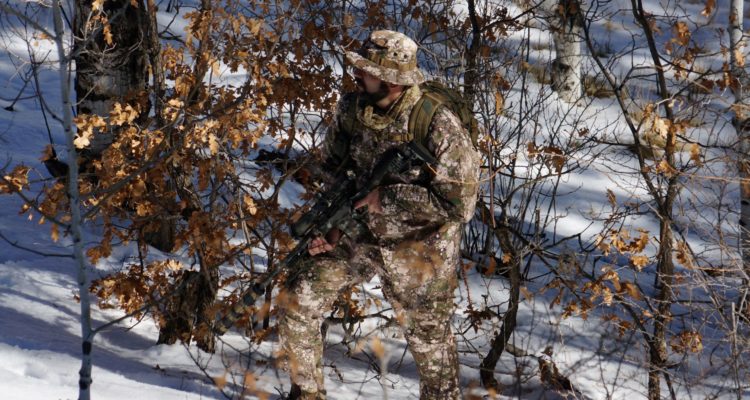 5.11® Geo7™ Camouflage • Spotter Up