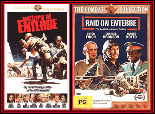 Raid-at-Entebbe • Spotter Up