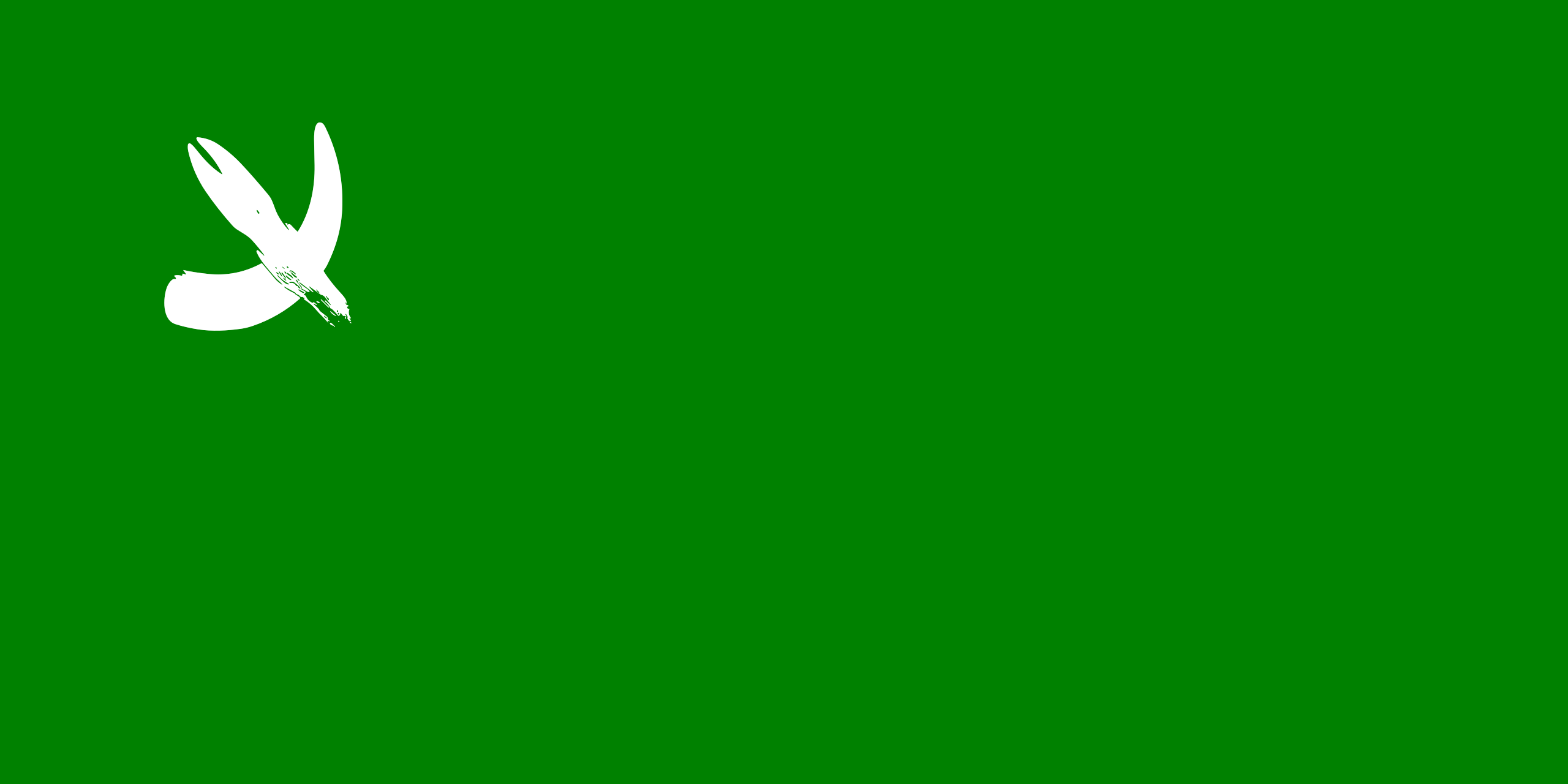 Flag_of_the_Animal_Farm.svg • Spotter Up