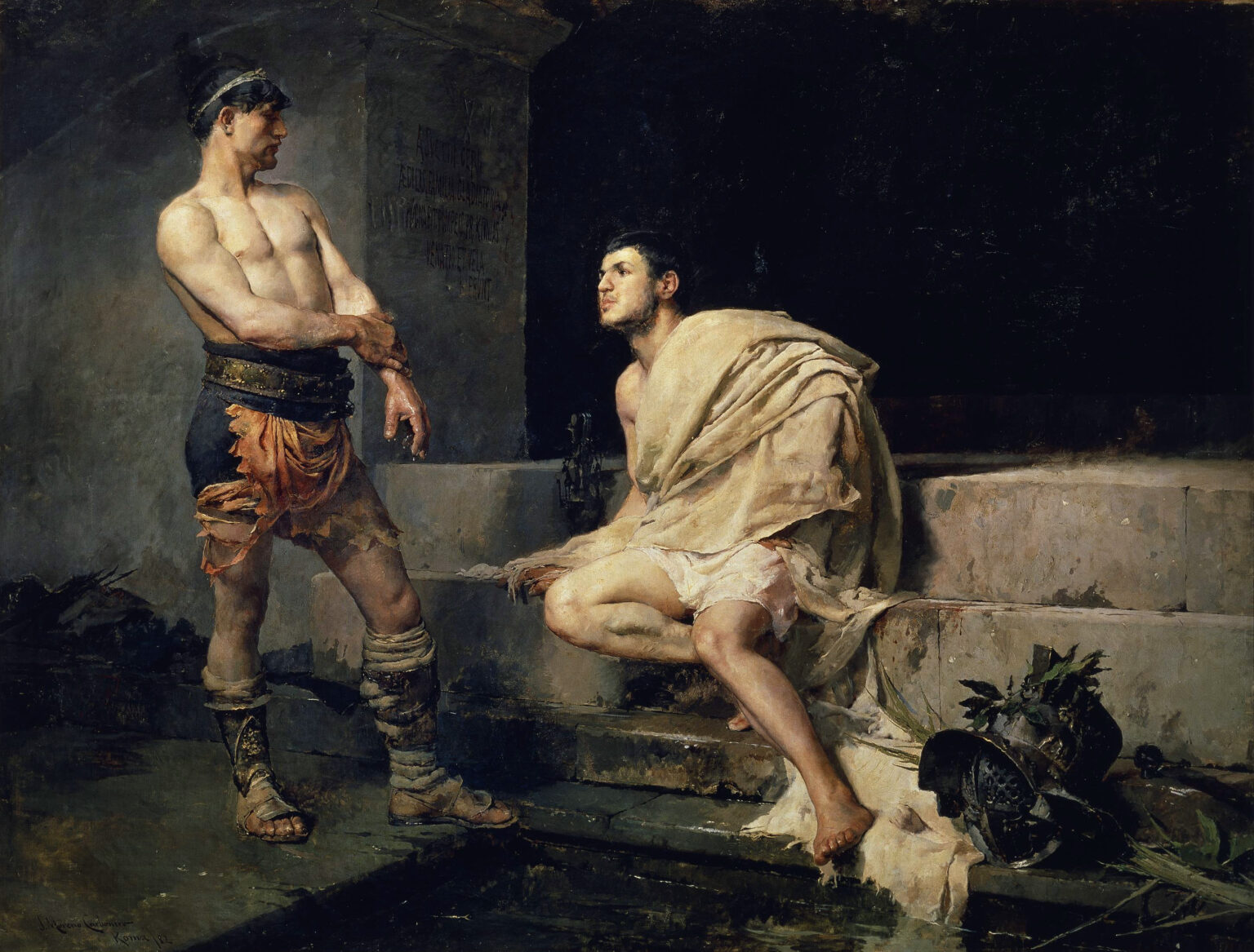 Blood and Sand: The Lives of Ancient Roman Gladiators • Spotter Up
