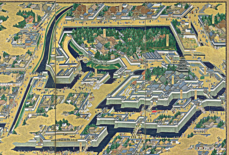 The Samurai: Japan's Elite Feudal Warriors • Spotter Up