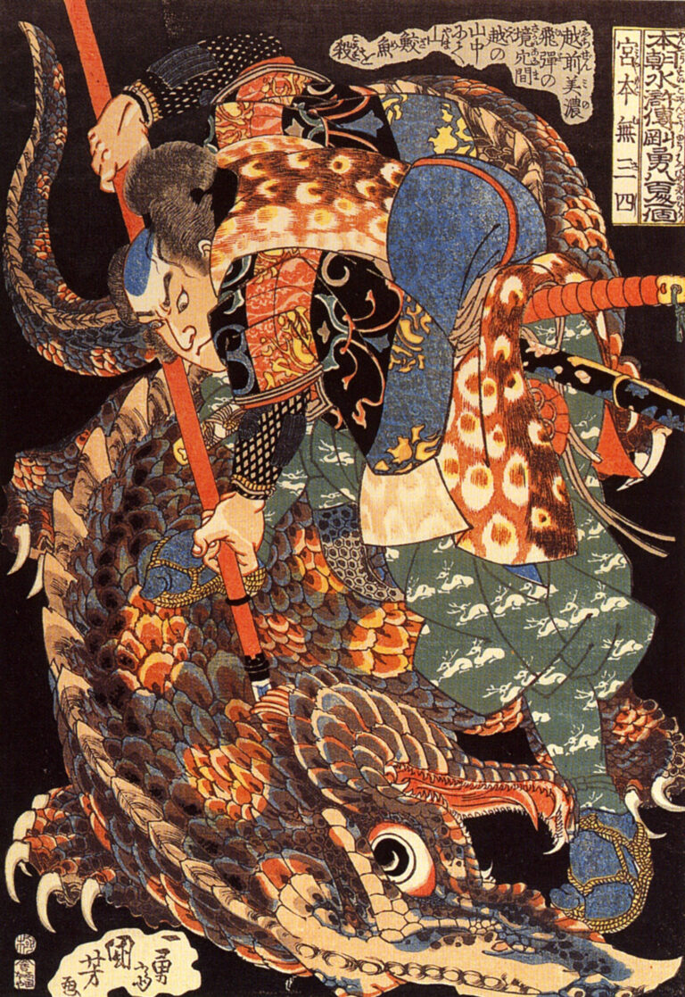 The Samurai: Japan's Elite Feudal Warriors • Spotter Up