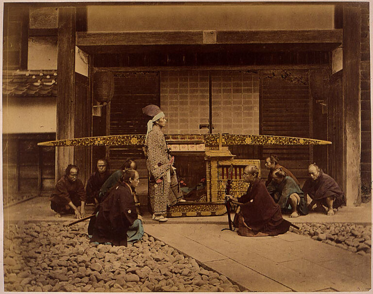 The Samurai: Japan's Elite Feudal Warriors • Spotter Up