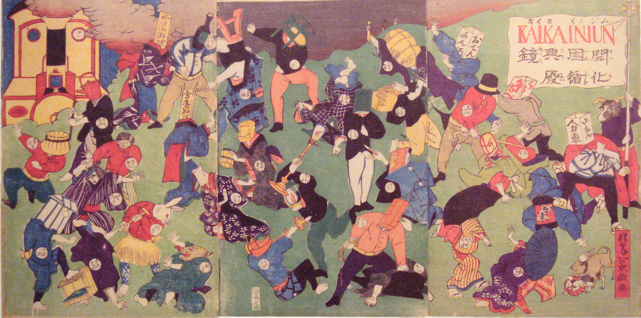 The Samurai: Japan's Elite Feudal Warriors • Spotter Up